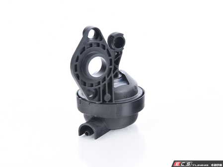 Genuine Volkswagen Audi - 06E133159E - Intake Manifold Drive Unit ...