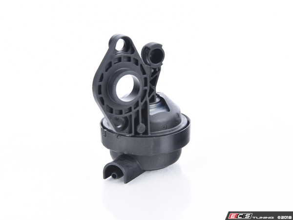 Genuine Volkswagen Audi - 06E133159E - Intake Manifold Drive Unit ...