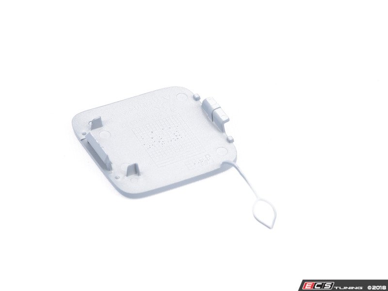 Genuine Mercedes Benz - 22188503229999 - COVER FLAP