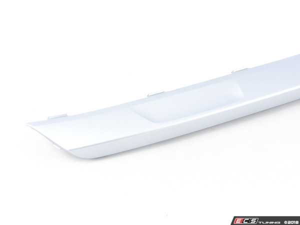 Genuine Volkswagen Audi - 5G0807531U34 - Underrun Bar