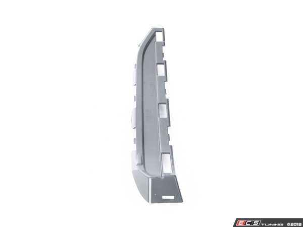 Genuine Volkswagen Audi - 4M0807750B - COVER (4M0 807 750 B)