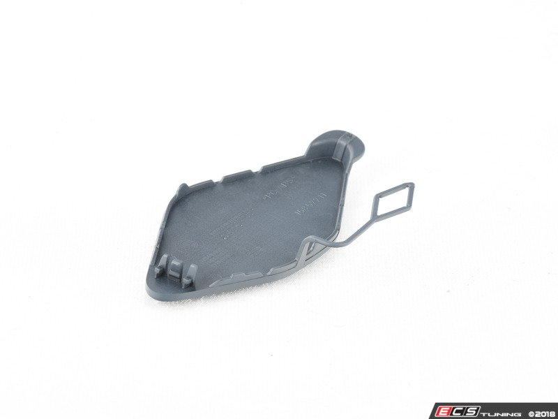 Genuine BMW - 51117396837 - Tow Hook Cover (Primered) (51-11-7-396-837)