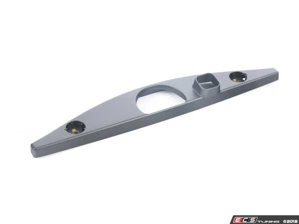 Genuine BMW - 51498233368 - COVER (51-49-8-233-368)