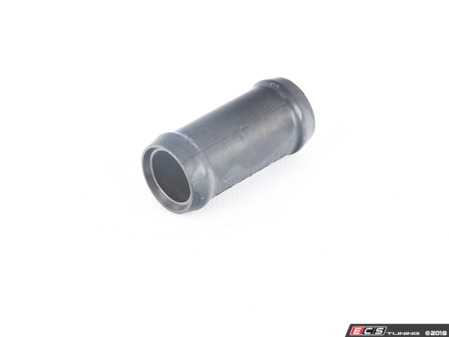 Genuine Mercedes Benz - 2711870201 - Oil Pipe
