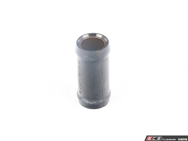 Genuine Mercedes Benz - 2711870201 - Oil Pipe