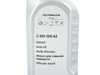 Genuine Volkswagen Audi - G055190A2 - Axle Oil - Priced Each (G 055 190 A2)