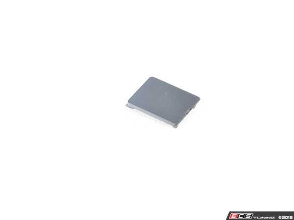 Genuine BMW - 51497224833 - COVER LID (51-49-7-224-833)