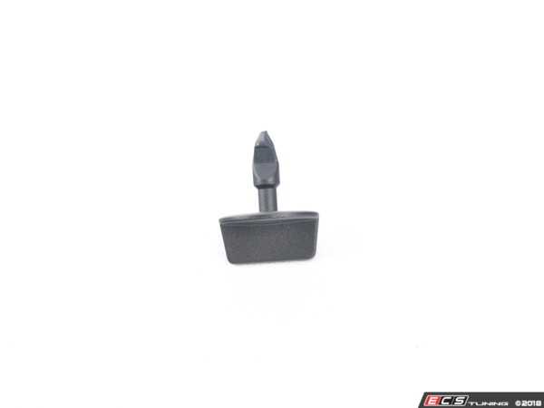 Genuine BMW - 07149156823 - LOCK (07-14-9-156-823)