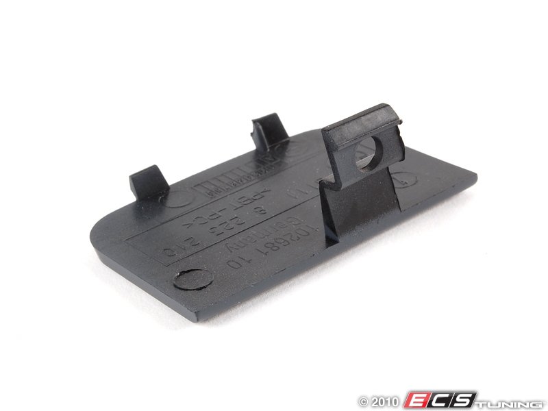 Genuine BMW - 51117042702 - E65 Tow Hook Cover - Front (51-11-7-042-702)