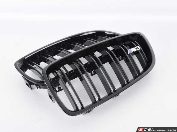 Genuine BMW M Performance - 51712352811KT - BMW Performance Blackout ...