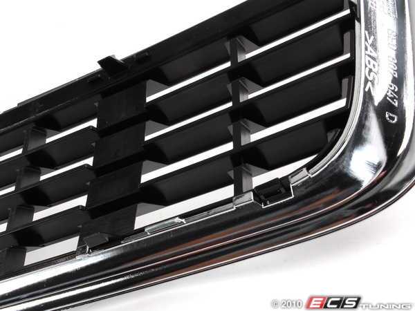 Genuine Volkswagen Audi - 8E0807647D01C - Lower Center Grille - Satin ...