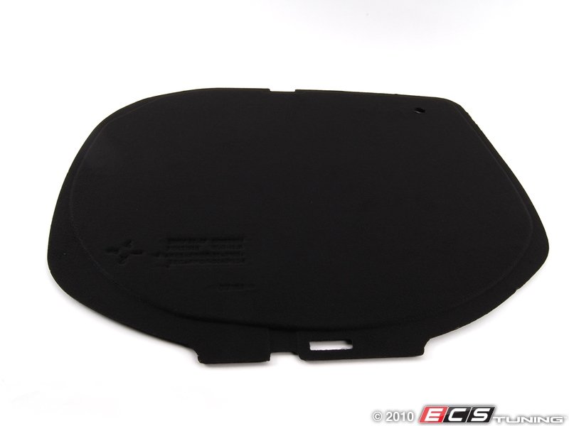 Genuine BMW - 51477042140 - COVER SPARE WHEEL (51-47-7-042-140)