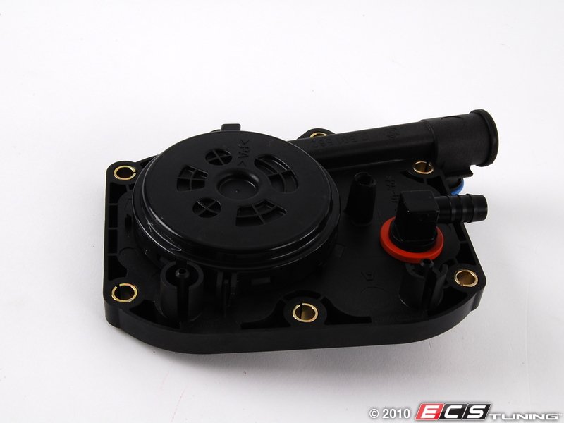 Genuine BMW - 11617501562 - Intake Manifold Cover (PCV) (11-61-7-501-562)