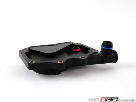 Genuine BMW - 11617501562 - Intake Manifold Cover (PCV) (11-61-7-501-562)