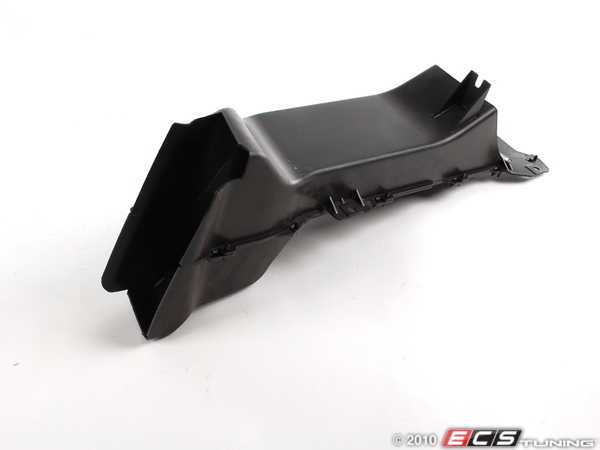 Genuine BMW - 51757153784 - SCREENING (51-75-7-153-784)