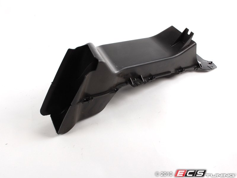 Genuine BMW - 51757153784 - SCREENING (51-75-7-153-784)