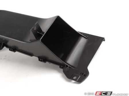 Genuine BMW - 51757153784 - SCREENING (51-75-7-153-784)