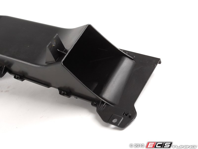 Genuine BMW - 51757153784 - SCREENING (51-75-7-153-784)