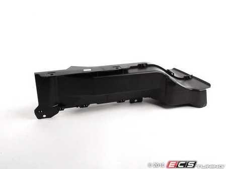 Genuine BMW - 51757153784 - SCREENING (51-75-7-153-784)