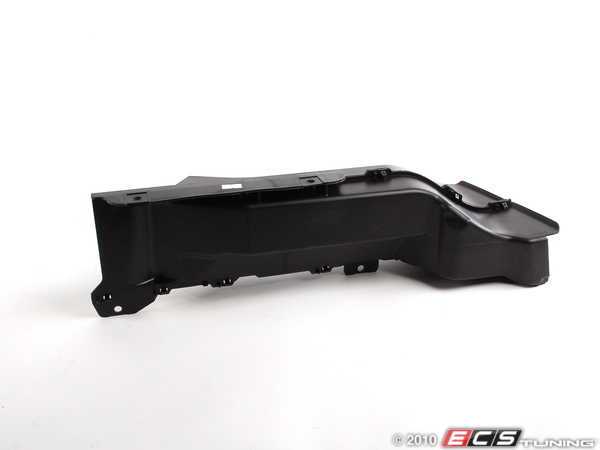 Genuine BMW - 51757153784 - SCREENING (51-75-7-153-784)