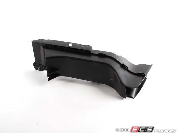 Genuine BMW - 51757153783 - SCREENING (51-75-7-153-783)