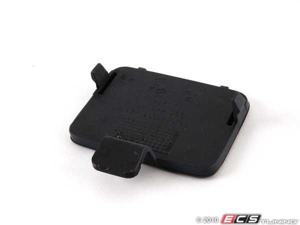 Genuine BMW - 51118041133 - M-Tech Tow Hook Cover - Front - (NO LONGER ...