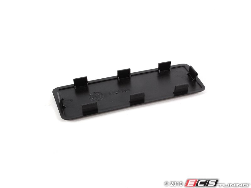 Genuine BMW - 51441864536 - Sunroof Motor Cover (51-44-1-864-536)