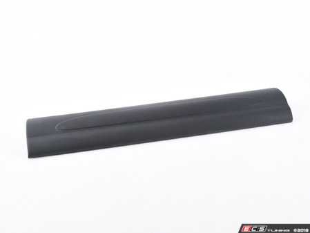 Genuine BMW - 51477307877 - COVER STRIP, DOOR SILL, FRON (51-47-7-307-877)