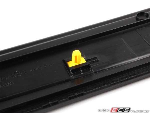 Genuine BMW - 51477907152 - M-Tech Door Front Door Sill - Right Front ...