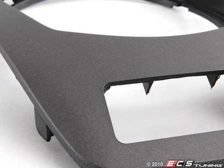 Genuine BMW - 51167026221 - Shifter surround Trim (51-16-7-026-221)