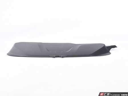 Genuine BMW - 11128638196 - Radiator cover (11-12-8-638-196)