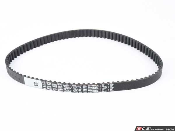 Genuine BMW - 11287633713 - Starter Belt (11-28-7-633-713)