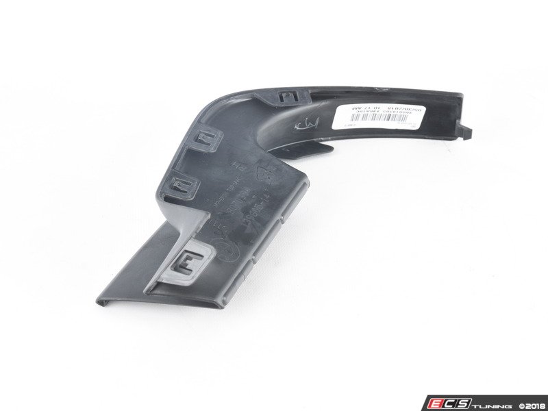 Genuine BMW - 51118070394 - TRIM COVER, BUMPER, (51-11-8-070-394)