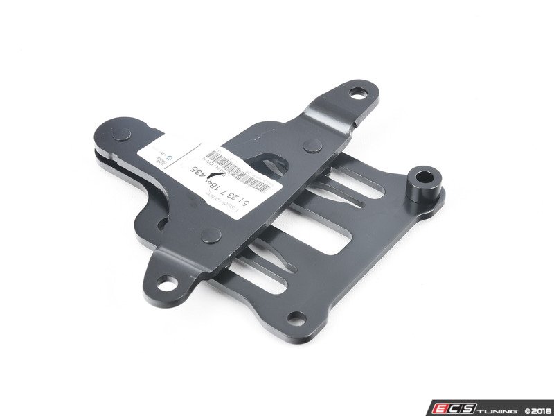 Genuine BMW - 51237184435 - LEFT GATE (51-23-7-184-435)