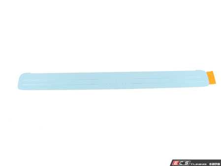 Genuine BMW - 51777374895 - FRONT ENTRANCE COVER (51-77-7-374-895)