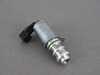 Genuine BMW - 11417584990 - Oil Pressure Control Valve (11-41-7-584-990)