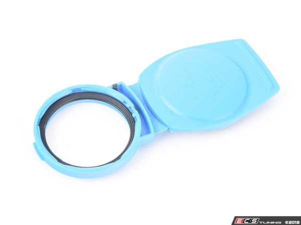 Genuine Volkswagen Audi - 3G0955455 - COVER (3G0 955 455)