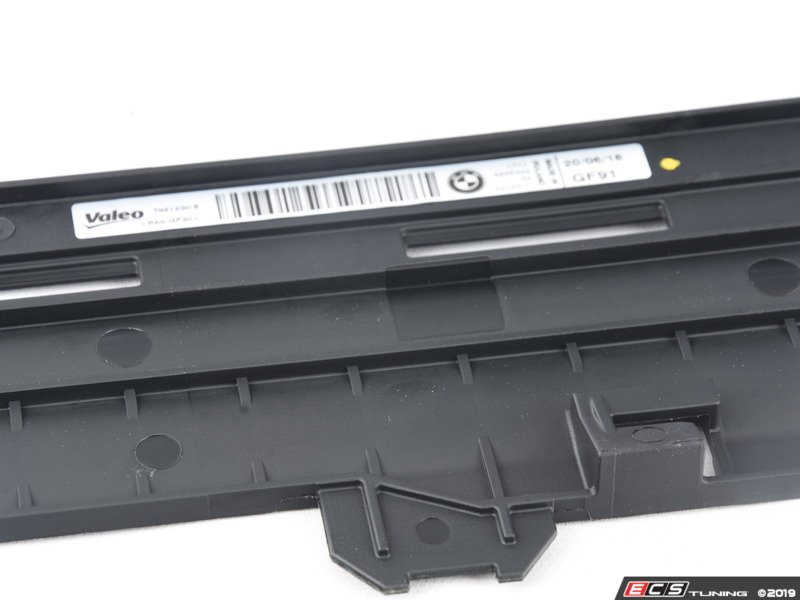 Genuine BMW - 17118625433 - Covering Lower (17-11-8-625-433)