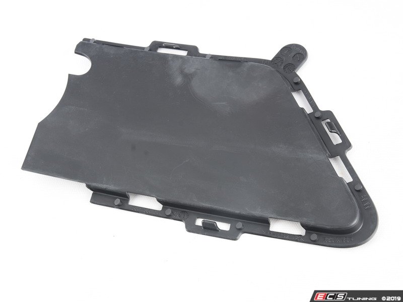 Genuine BMW - 51118062635 - TRIM COVER, GRILL, LEFT (51-11-8-062-635)