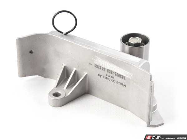 Gates - 06B109477 - Timing Belt Damper