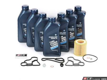 Genuine BMW - 11427537293kt3 - Oil Filter Housing Gasket Replacement Kit
