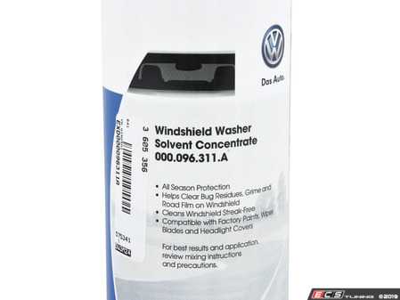 Genuine Volkswagen Audi - exd000096311aKT - Windshield Washer Fluid ...
