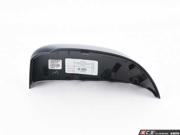 Genuine BMW - 51168496624 - COVER CAP, PRIMED, R (51-16-8-496-624)