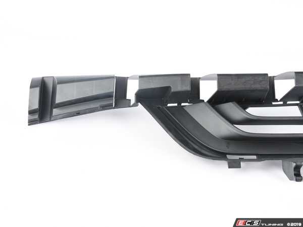 Genuine BMW - 51117296819 - INSERT, AIR INTAKE, CENTER (51-11-7-296-819)