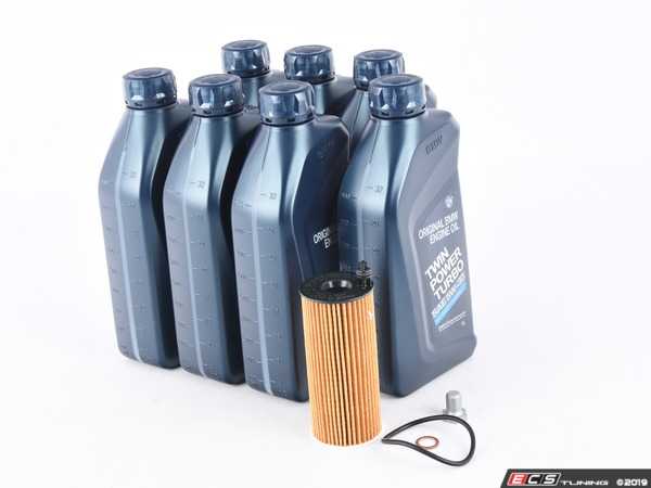 Genuine BMW - 11428507683KT3 - Genuine BMW Oil Change Kit / Inspection I