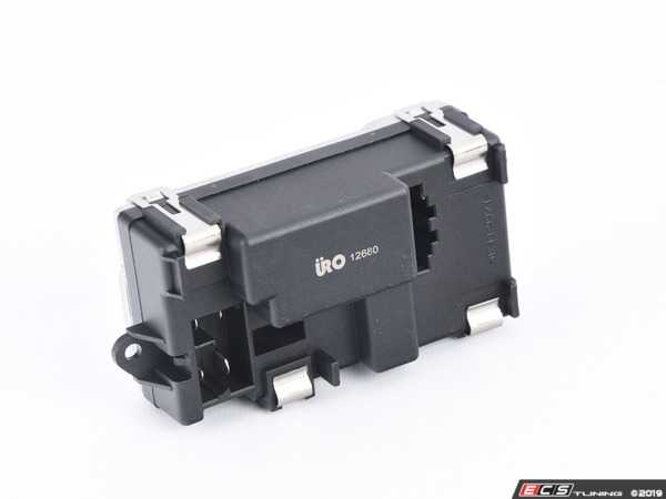 URO - 4F0820521A - Blower Motor Resistor