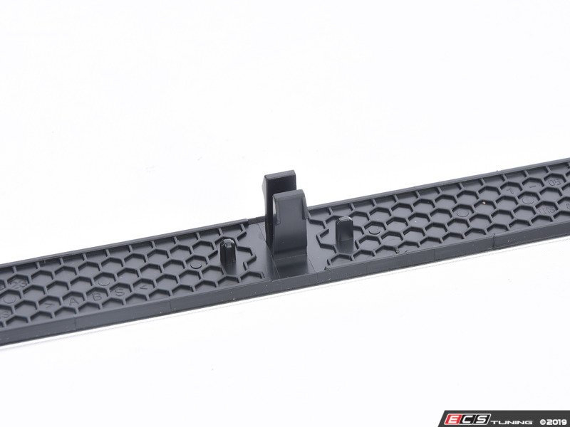 Genuine BMW - 51477370423 - INSERT, ENTRY, FRONT (51-47-7-370-423)