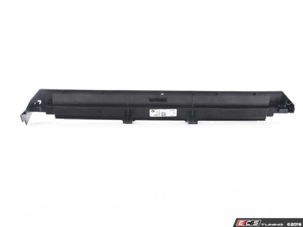 Genuine BMW - 17118642758 - Covering Lower (17-11-8-642-758)