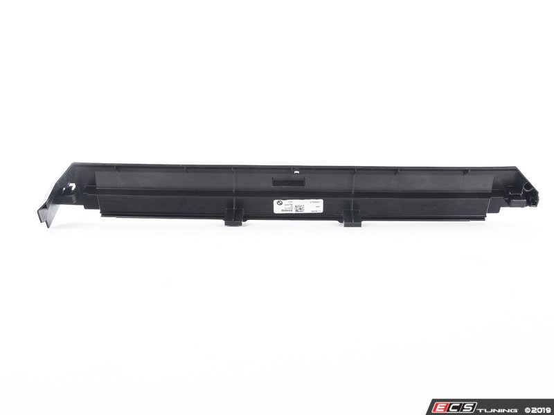 Genuine BMW - 17118642758 - Covering Lower (17-11-8-642-758)