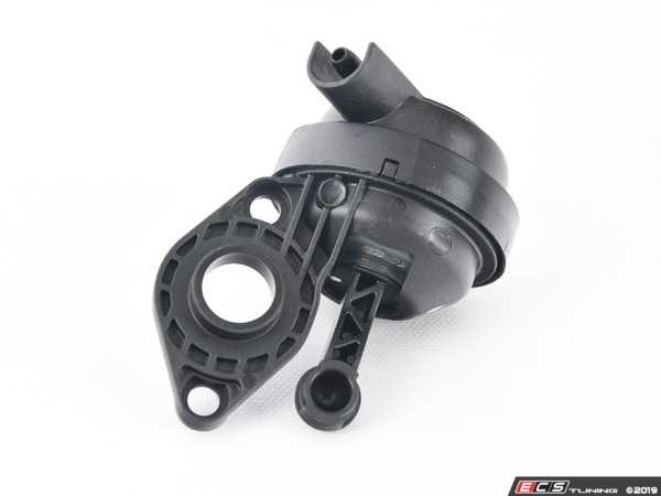 Genuine Volkswagen Audi - 06E133159M - Intake Manifold Drive Unit ...